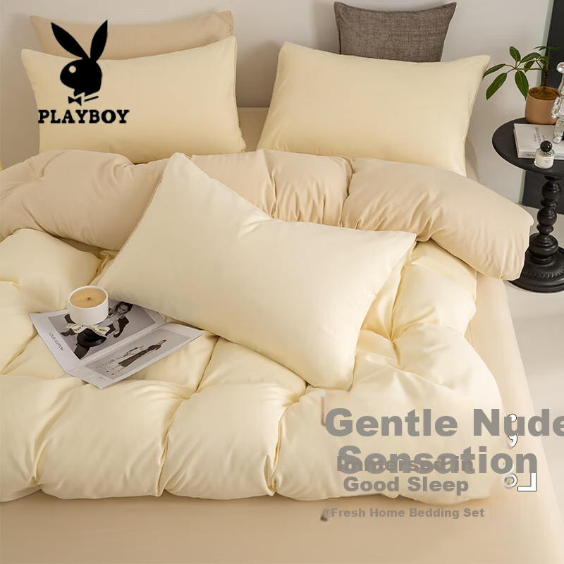 PLAYBOY Single Duvet Cover Skin-friendly Brushed Solid Color Single Student Duvet Cover Cheese Milk Tea 200*230cm