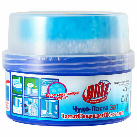 Паста чистящая универсальная с губкой 400 г, BLITZ, 2100003