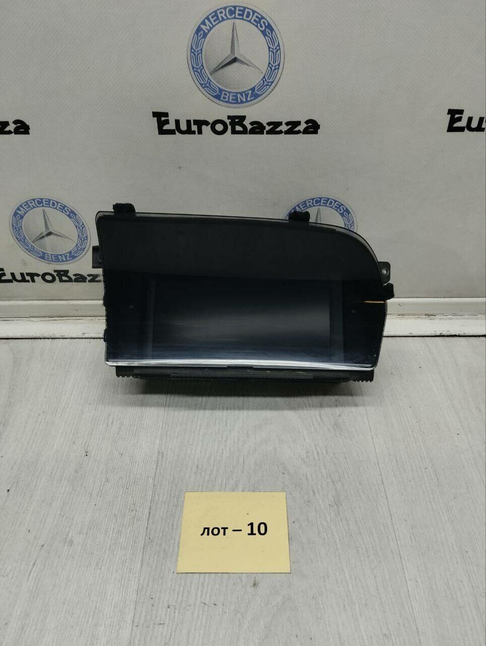 Монитор Mercedes W221 A2218704589