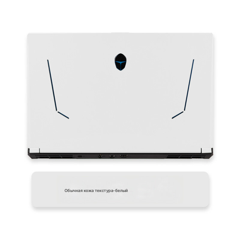 Наклейка Thor 911plus кожаная с зернистостью из микрофибры, устойчивая к царапинам однотонная защитн