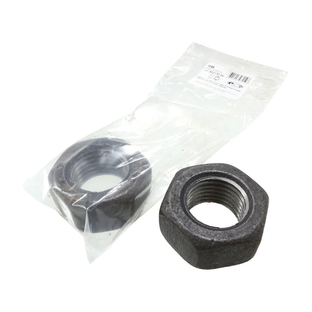 Крепежная техника Гайка ш/г черная ГОСТ 5915-70 М48 (2 шт) 600130 БК