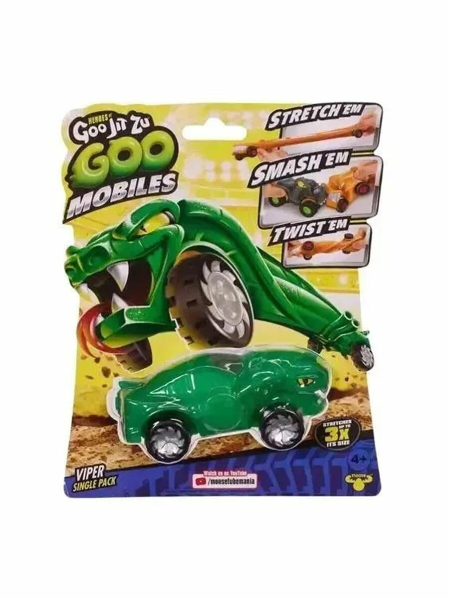 Эластичные тележки Goo Jit Zu, которые растягивают мобильные телефоны Goo - Sunny