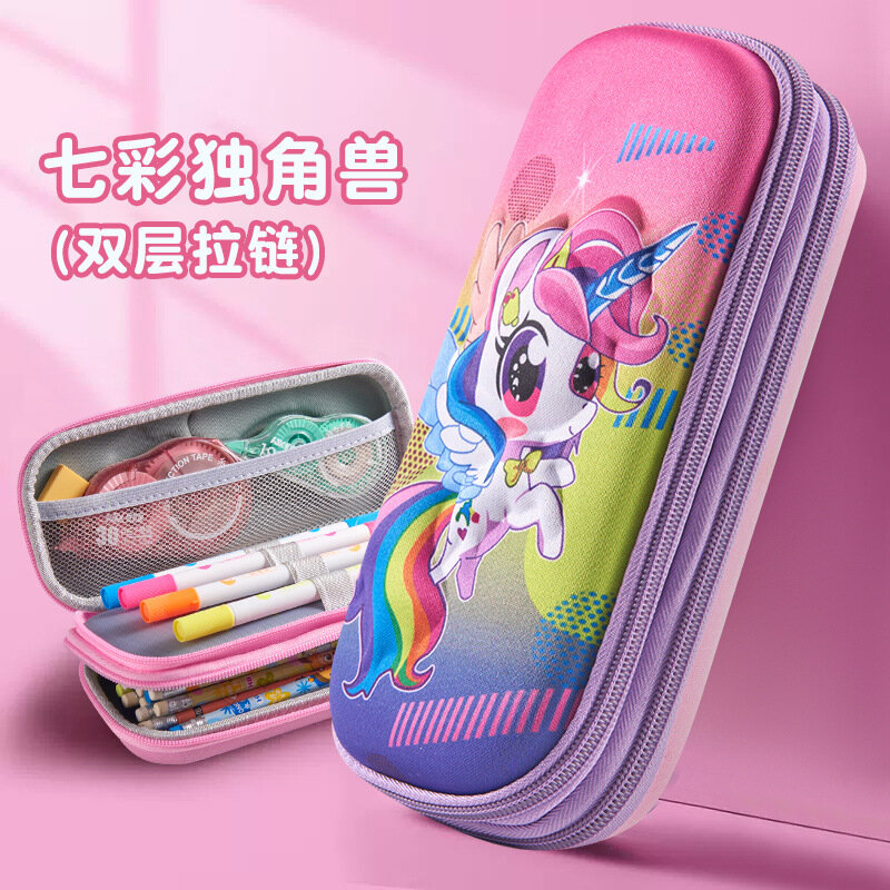 Пенал для карандашей "Красочный единорог", двухслойный, 3D, для начальной школы