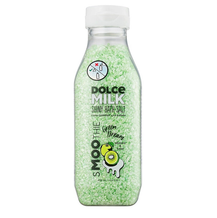 Соль для ванны DOLCE MILK грин дрим яблоко&киви, 400 мл