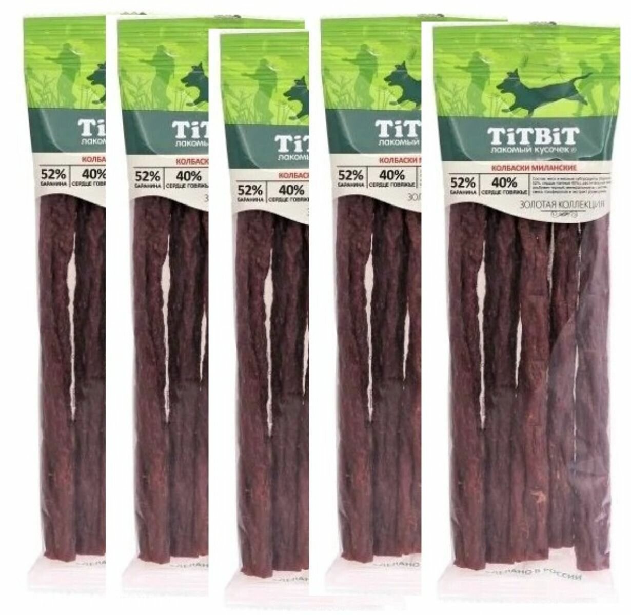 TiTBiT Золотая коллекция Лакомство для собак Колбаски Миланские 75г (5шт)