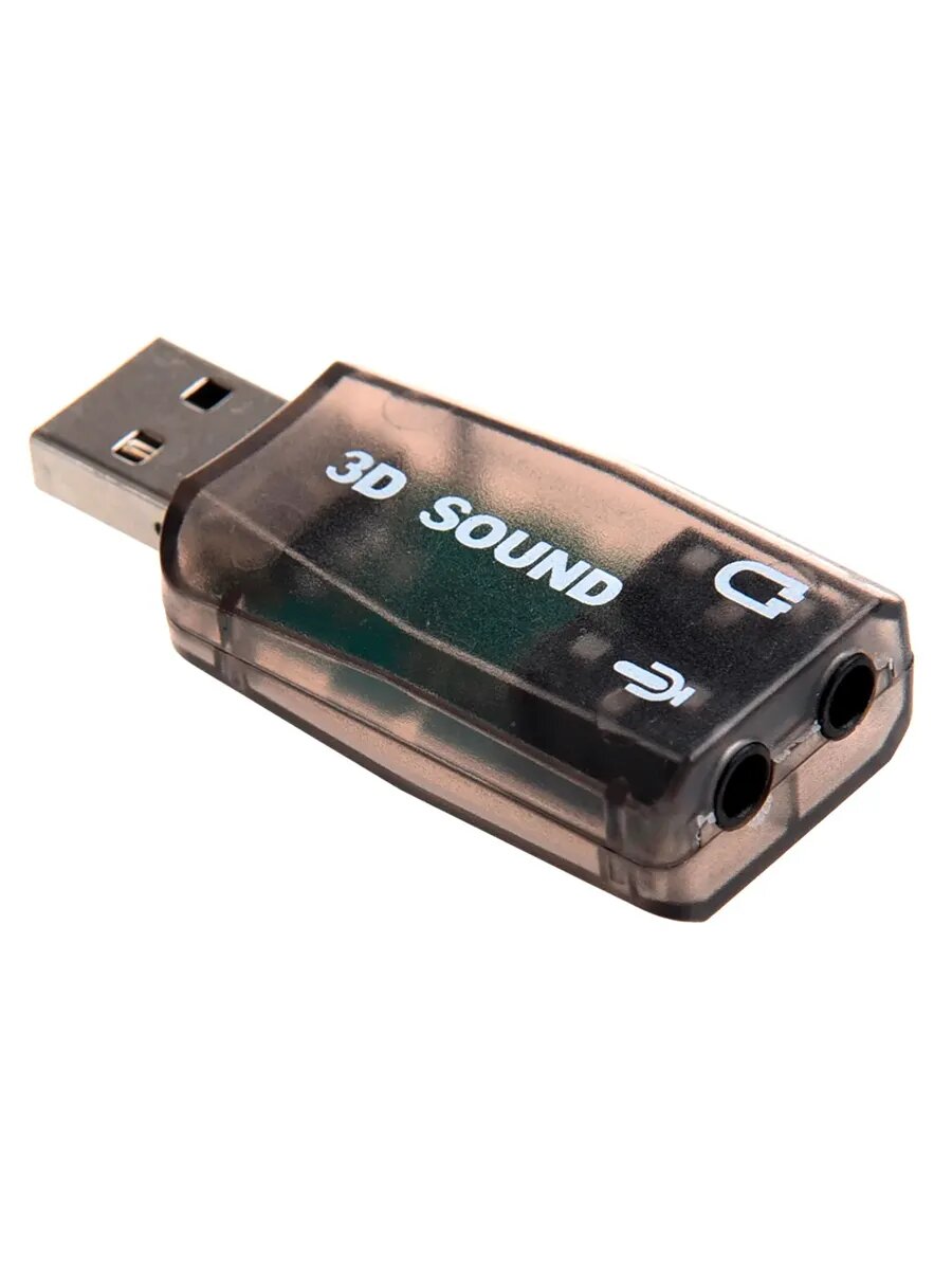 USB-внешняя звуковая карта 3D Sound