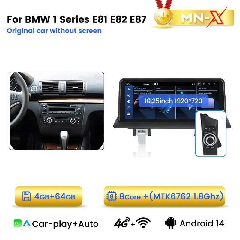 Автомобильный мультимедийный плеер, плеер на Android 14, 12 + 515 ГБ, с сенсорным экраном, DSP, для BMW 1 серии E81, E82, E87, E88, GPS, 4G, Wi-Fi автомагнитоламагнитола для авто магнитола 2 din видеокарта андроид