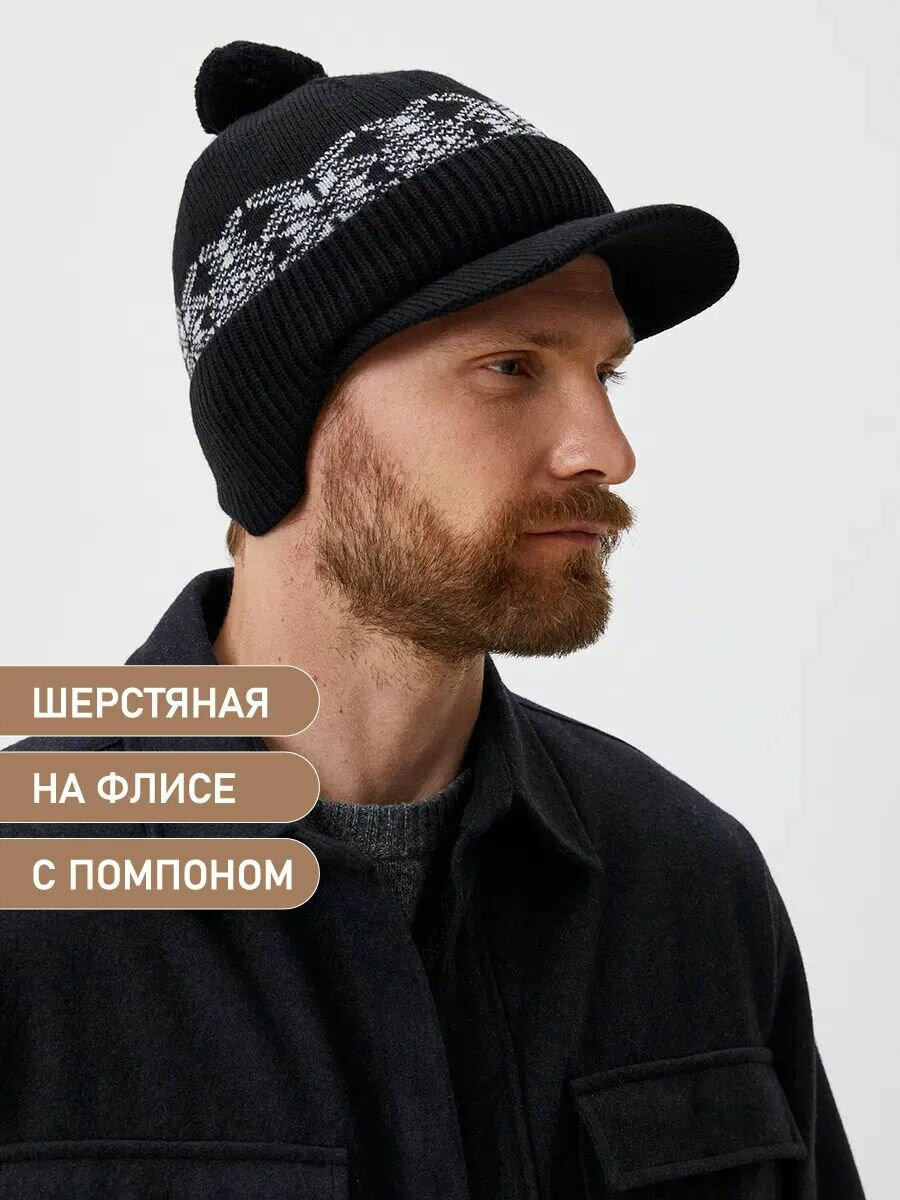 Кепка  для мужчин 