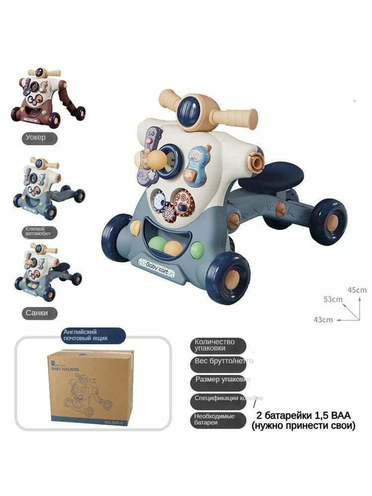 Детская прогулочная коляска, коричневая, для детей от 6 мес до 1.5 лет