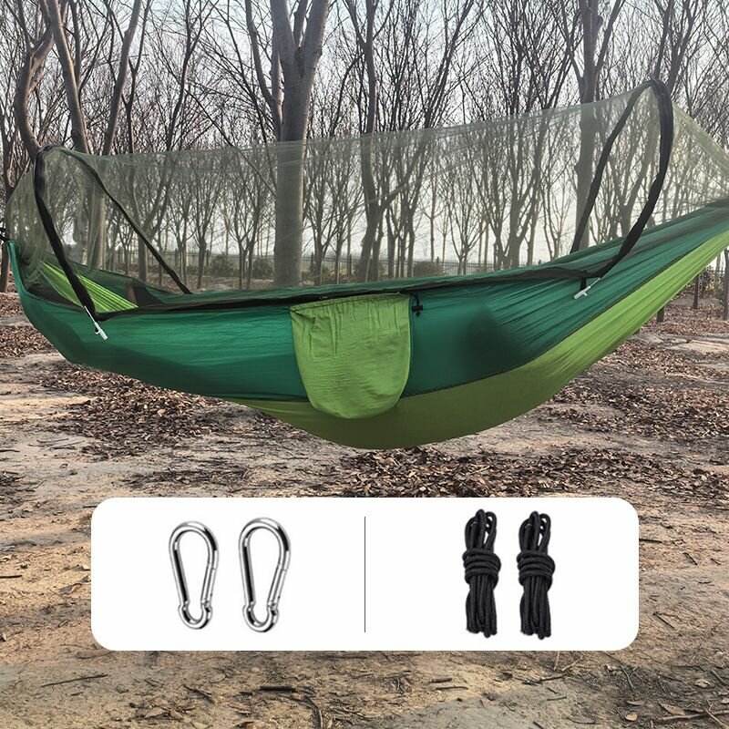 Москитная сетка для гамака(2*1.4m)