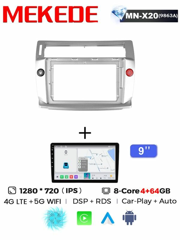 Магнитола 9" Mekede MN X20 Pro 4/64 Gb Citroen C4 LA LC C-Triomphe C-Quatre 2004-2014 carplay