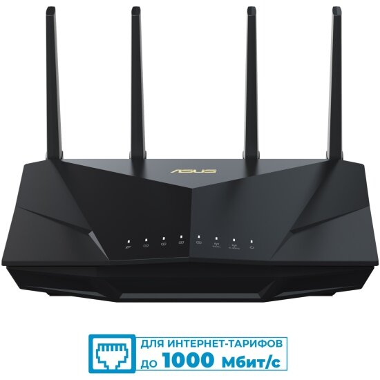 Asus RT-AX5400