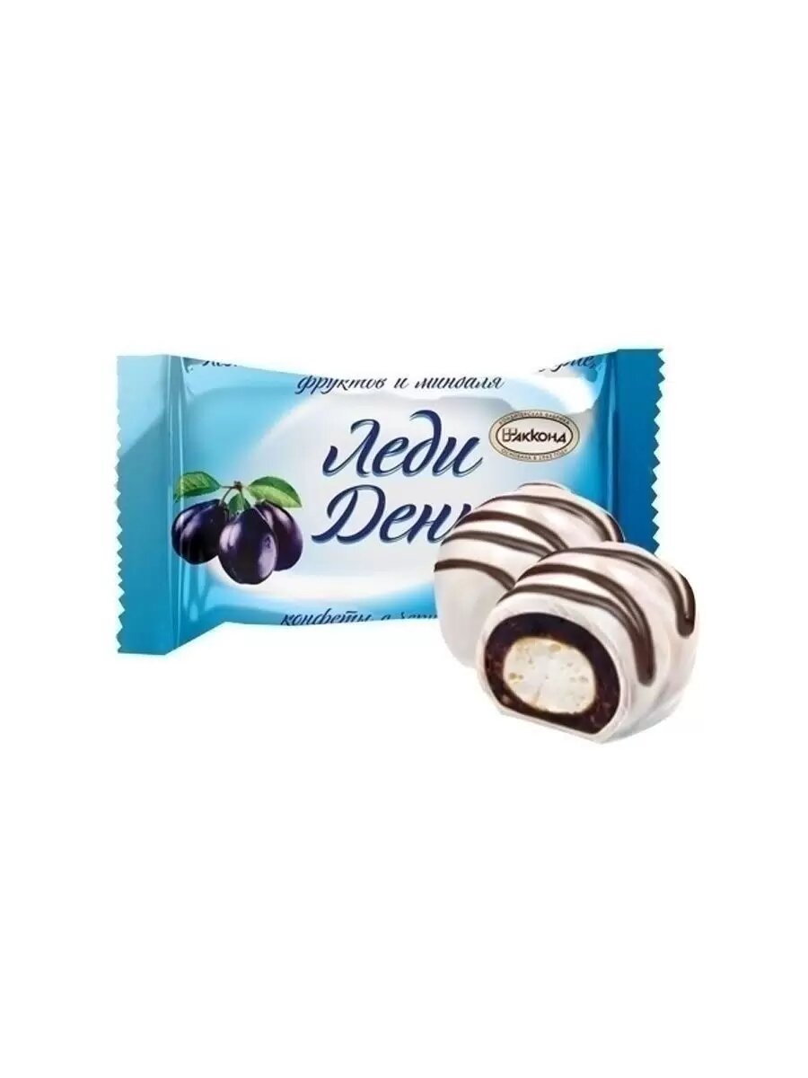 Конфеты Акконд "Леди день", чернослив, молочный шоколад, 1кг