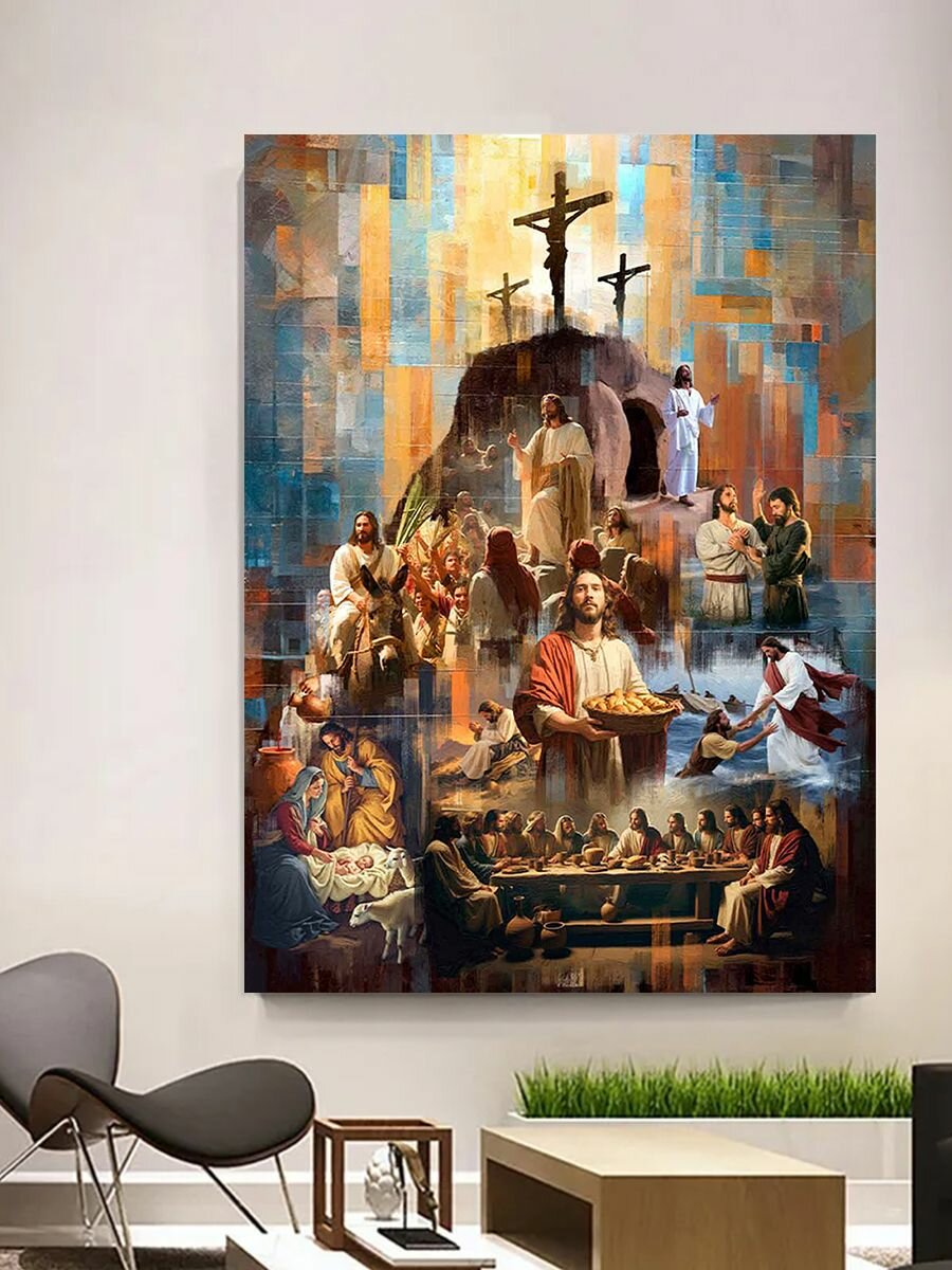 Картины на стену для интерьера, Иисус Христос , 60х80 см.