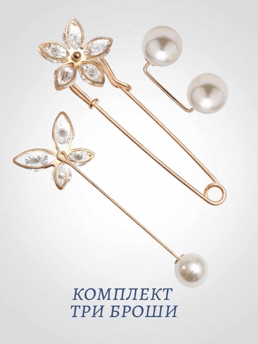 Брошь, кристалл