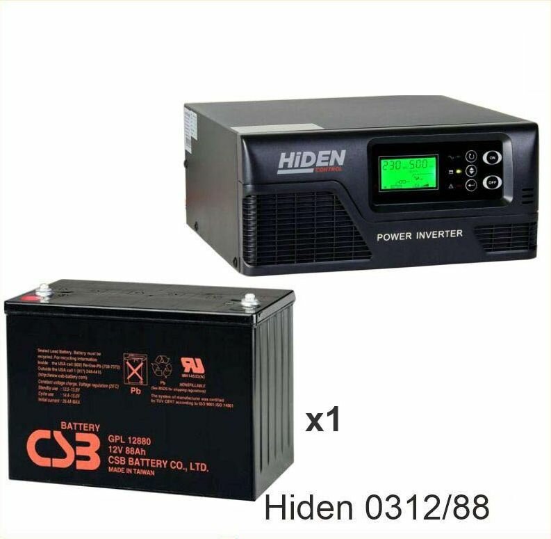 ИБП Hiden Control HPS20-0312 + CSB GPL12880 / ИБП для газовго котла отопления