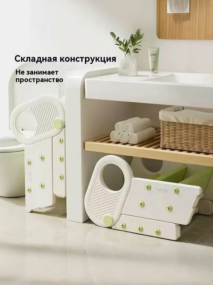 Стульчик-подставка,41.5х43х52.5см — фото 1