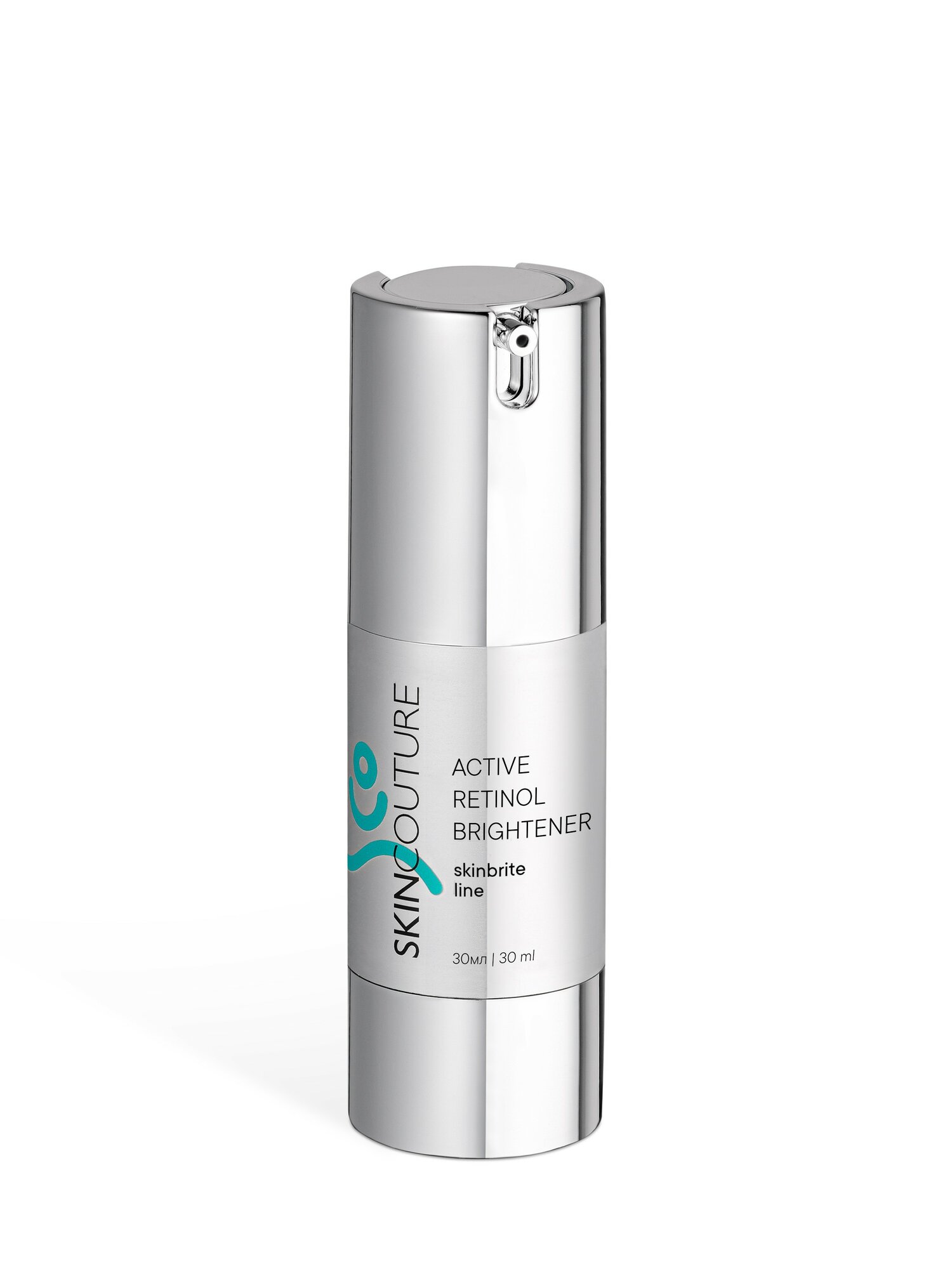 ACTIVE RETINOL BRIGHTENER | Сыворотка осветляющая для лица с ретинолом