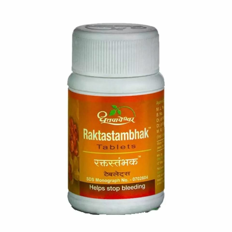 Рактастамбхак Дхутапапешвар / Raktastambhak Dhootapapeshwar 60 табл. Аюрведа