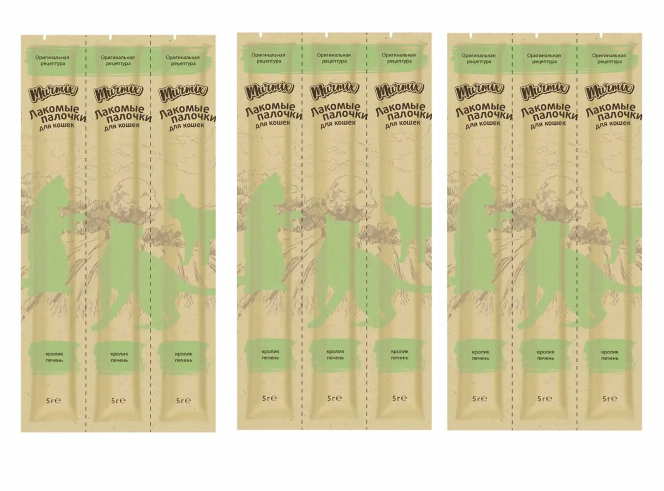 Murmix Лакомство Лакомые палочки с кроликом и печенью (3 шт.) для кошек