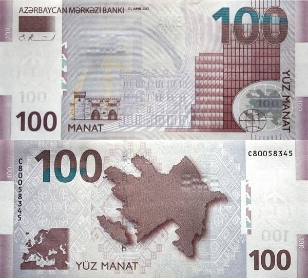 Азербайджан 100 манат 2013 Гоша Гала Гапы UNC