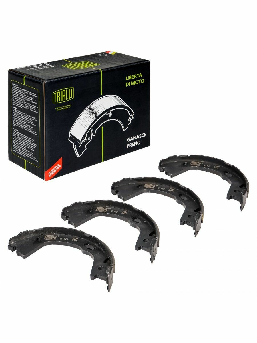Колодки тормозные барабанные для Kia Optima (11-), TRIALLI GF4662