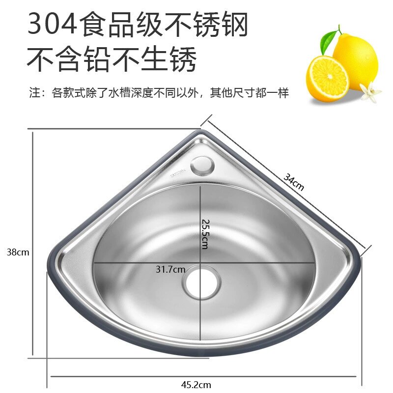 Рукомойник для дачи