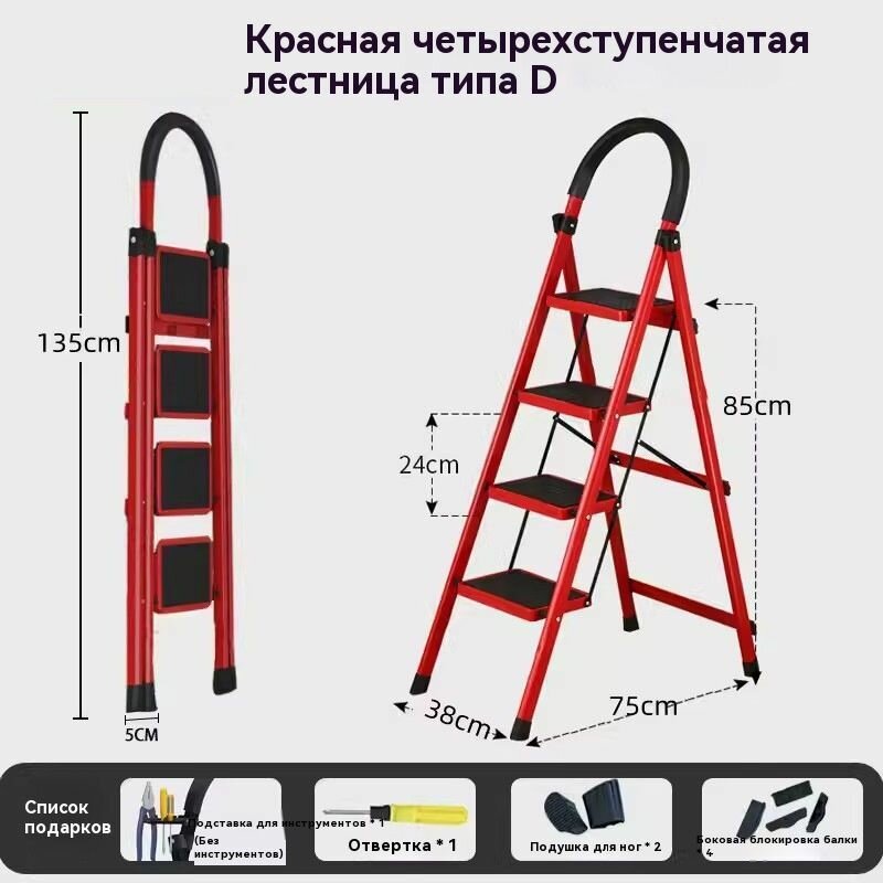 Лестница для дома