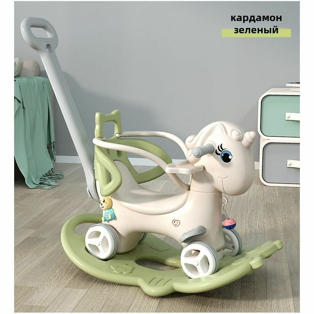 Многофункциональная детская лошадка-качалка с музыкальными эффектами, 3 в 1: качалка, толкач и слайдер
