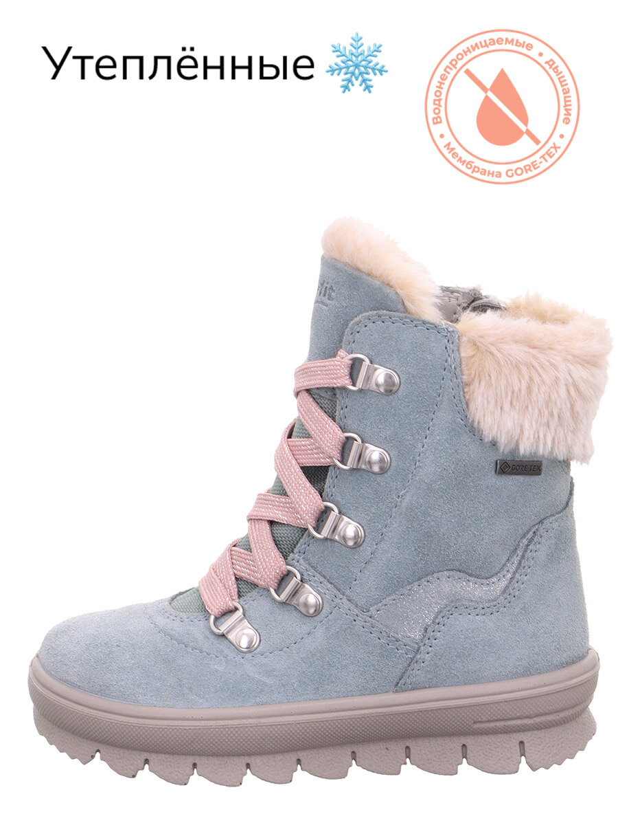 Полусапоги FLAVIA 