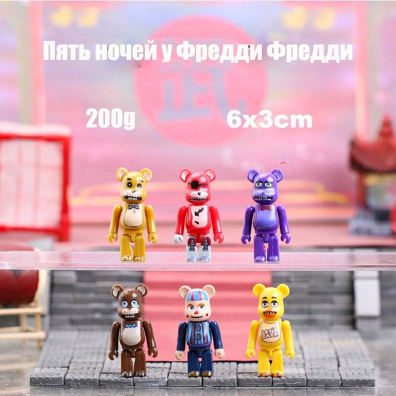 Набор фигурок Аниматроники фнаф /Пять ночей у Фредди FNaF/ Кукла из ПВХ(6 шт./компл.)
