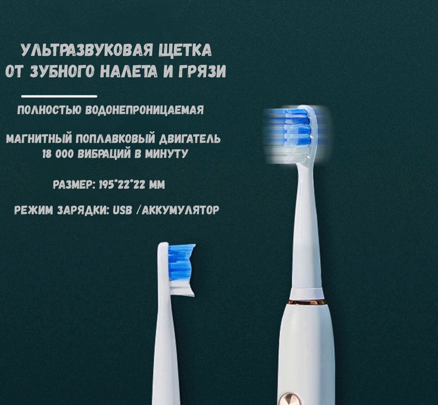 Подарочный набор MyPads M154-163 с ультразвуковой зубной щеткой, термосом, кроликом (символ 2023 года) красивый романтический подарок дочке девочк.