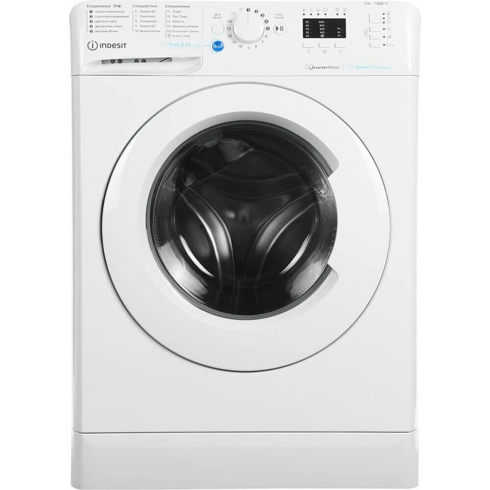 Стиральная машина Indesit BWSA 7109 WWV, белый, с фронтальной загрузкой, с паром, 7кг, 1000об/мин, инверторная