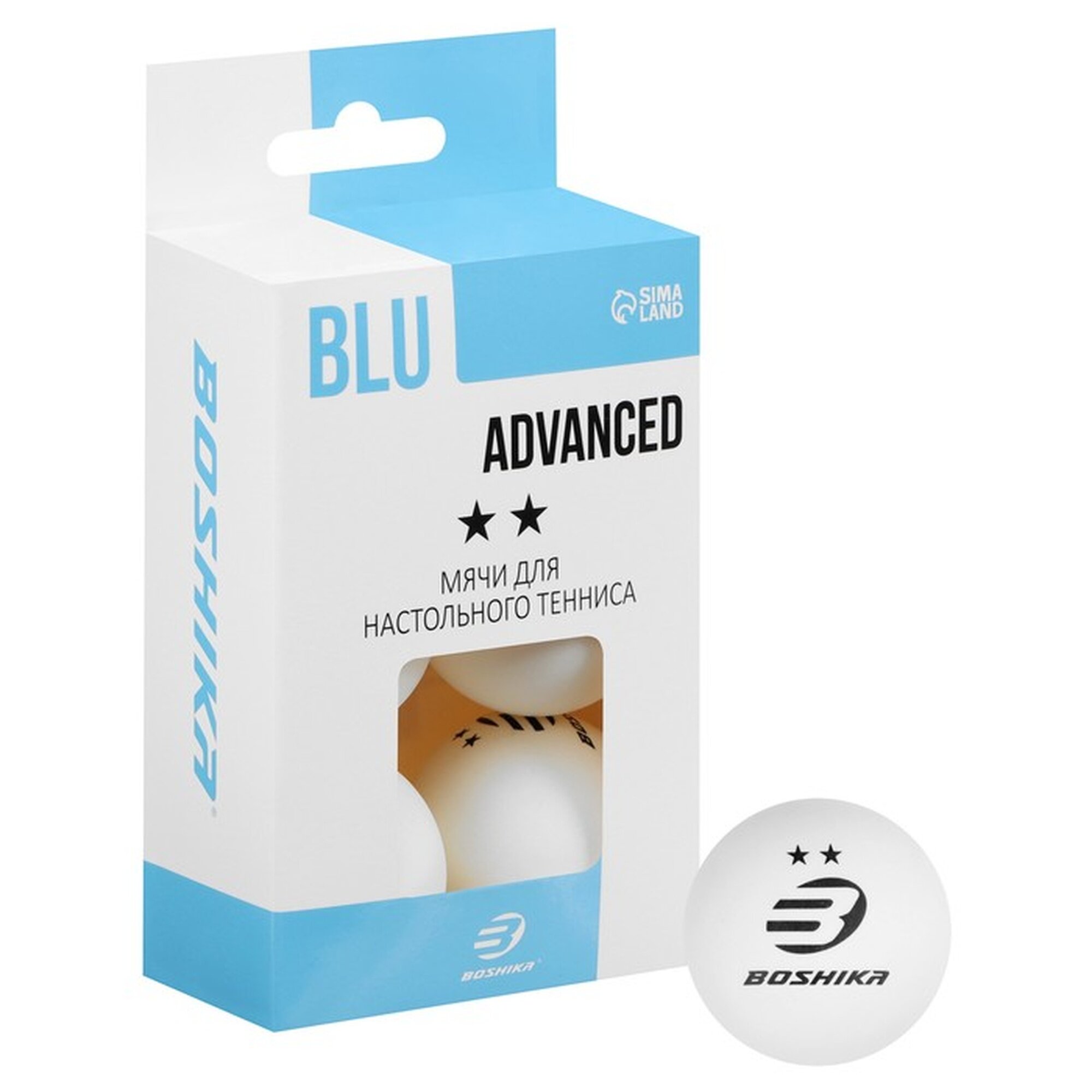 Набор мячей для настольного тенниса BOSHIKA, 6 шт, цвет белый