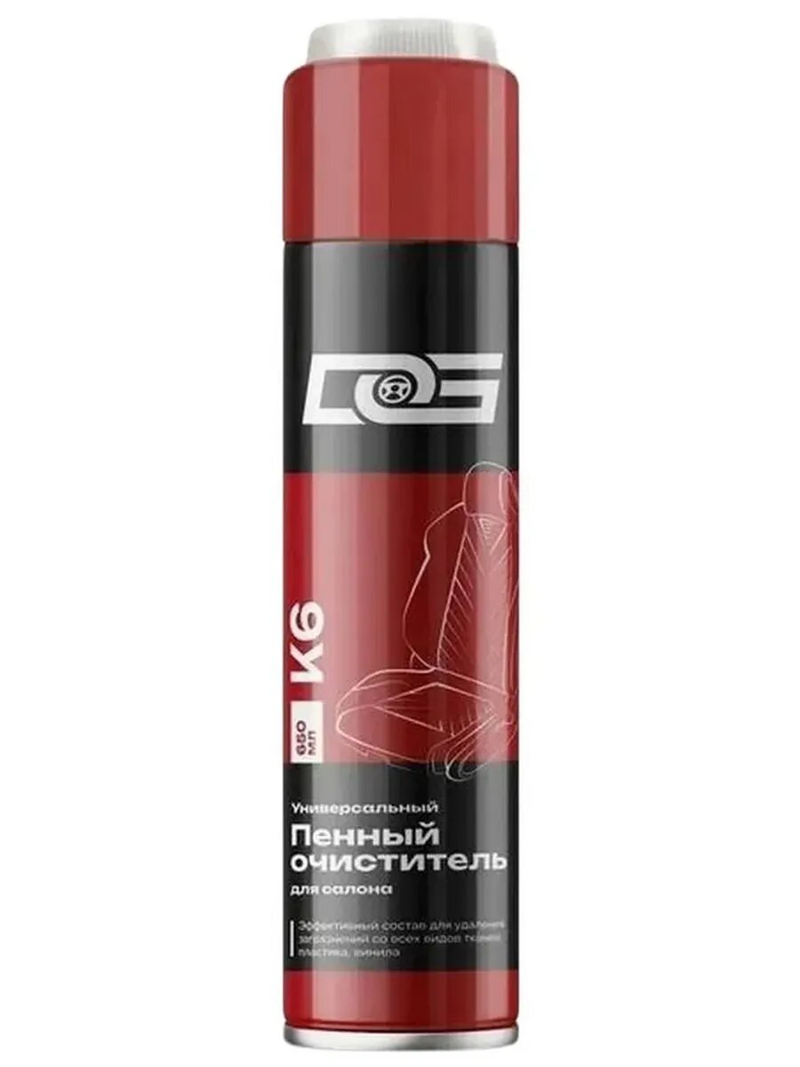 Очиститель для салона универсальный MULTI-PURPOSE F K6 650мл