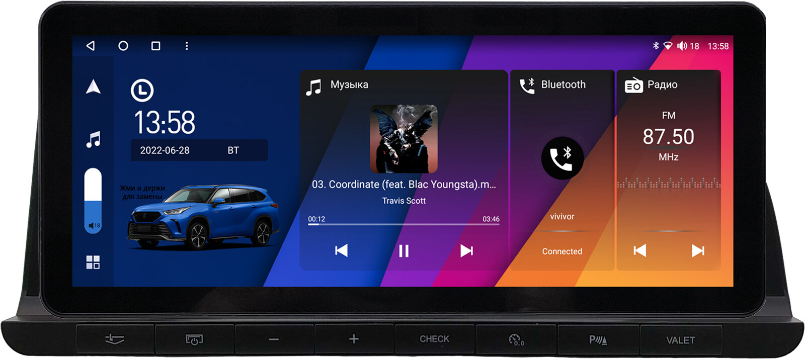 Штатная магнитола Audi A6 (С6), RS6 (C6), S6 (C6) 2004-2011 10.25 дюйма Canbox M-Line 7715-0479 Android 10 (4G-SIM, 4/64, DSP, QLed) Audi Style