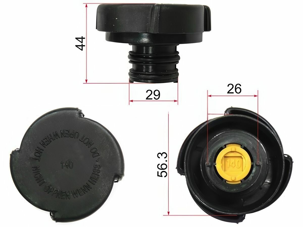 Крышка радиатора для БМВ 518i арт R106 SAT