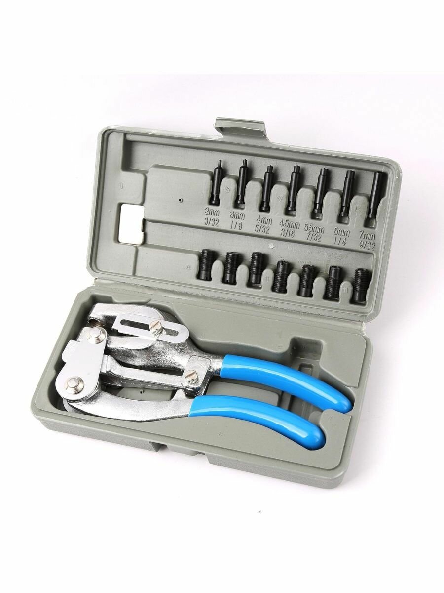 Просекатель