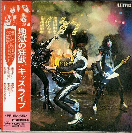 Kiss. Alive! (Japan, Mercury, PHCR-94055/6, 1998, Papersleeve, MINT) 2 CD