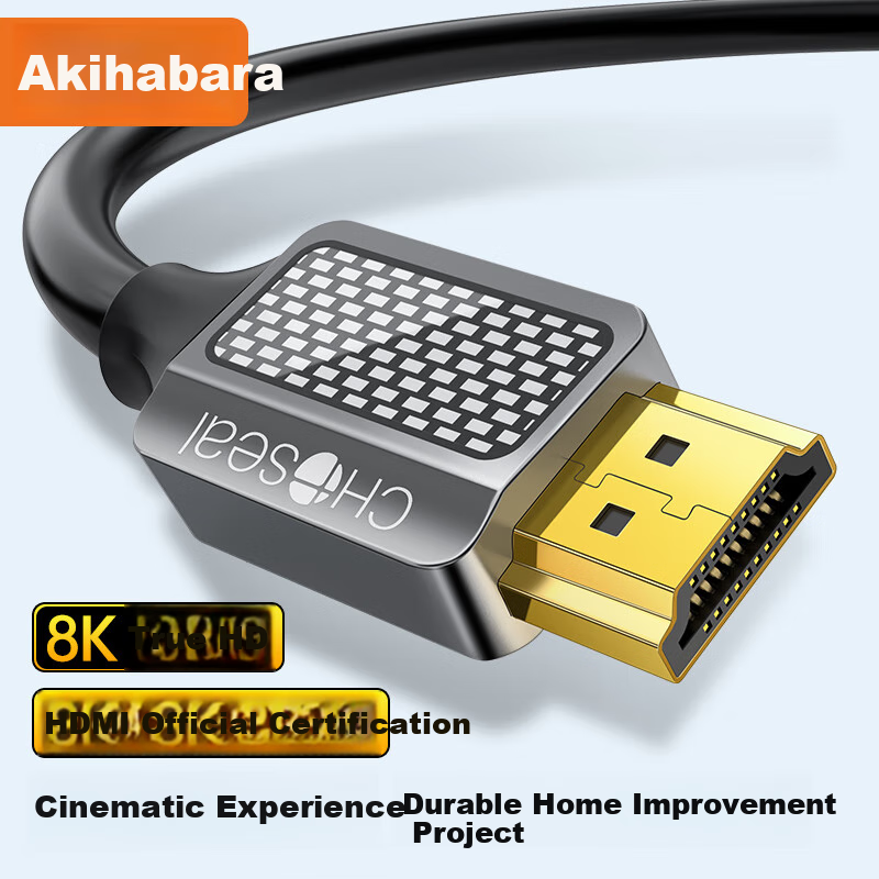 CHOOSEAL HDMI 2.1 Кабель 8K60Hz 4K120Hz 1.5 м Высококачественный видео кабель для ТВ монитора проектора ПК Длина：1.5