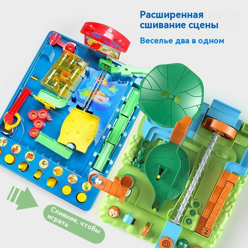 Головоломка — фото 1