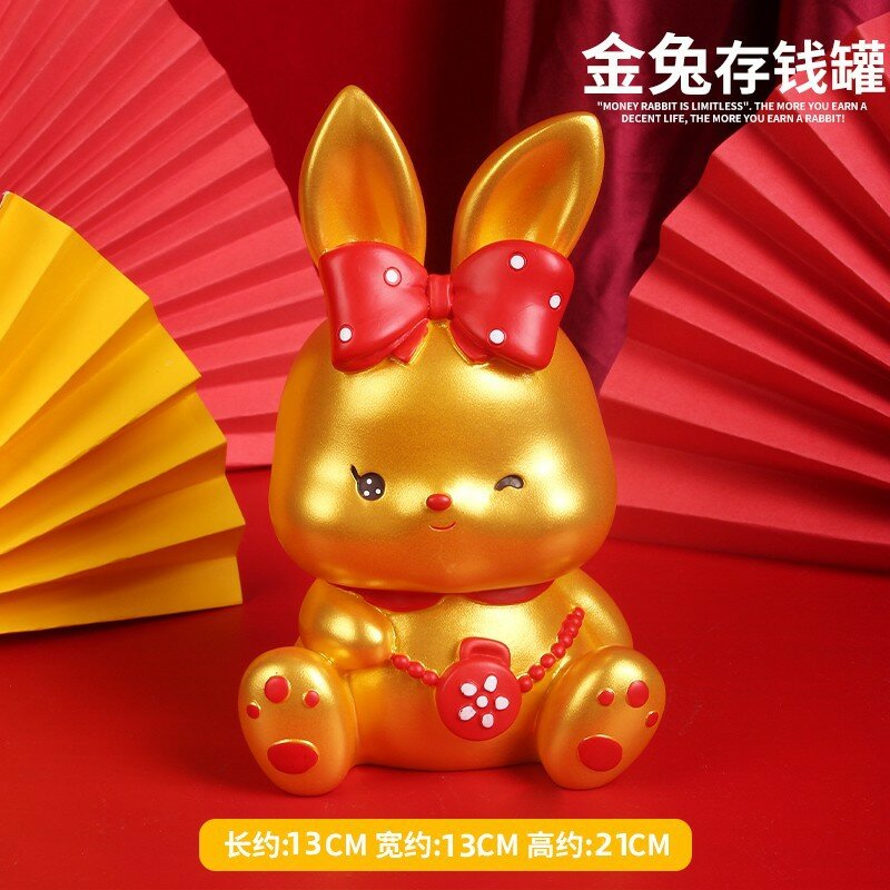 Копилка "Кролик Бэйбэй", защита от падения