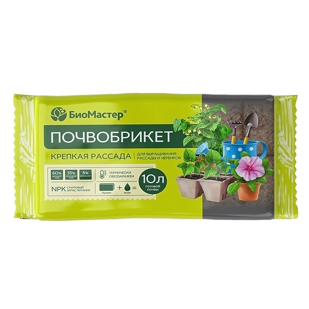 Почвобрикет «Крепкая рассада» 10л, питательный грунт с NPK, органика 60%, торф 35%