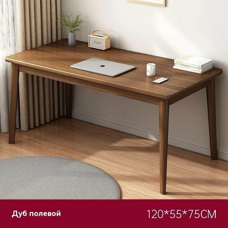 Письменный стол "ZJSKII", коричневый, фанера, универсальный угол 120*55*75cm