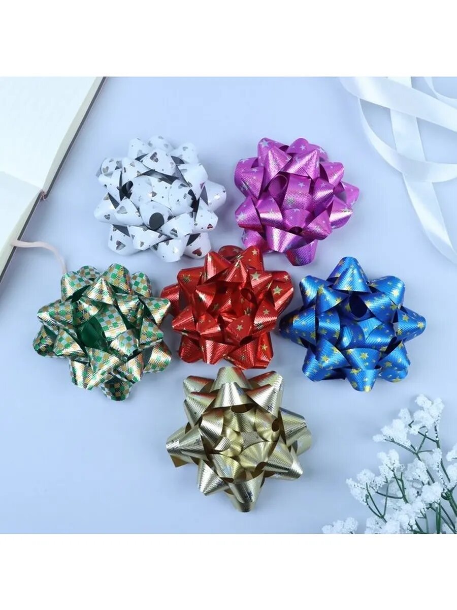 Бант-звезда №10 набор 6 шт, микс