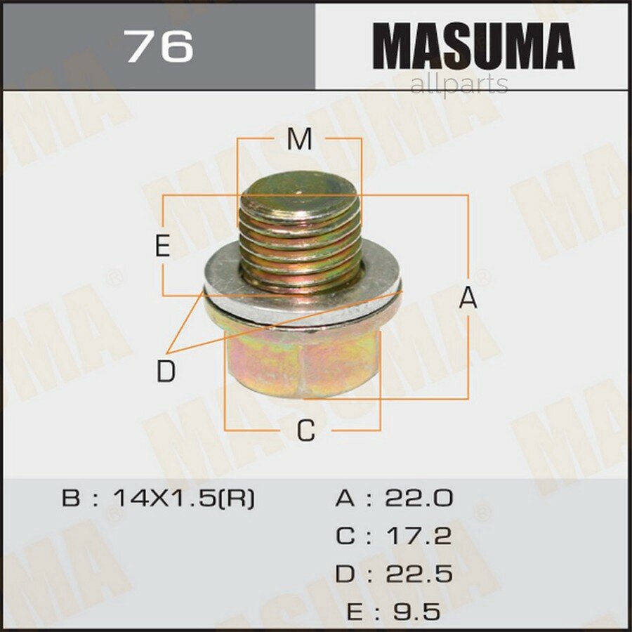 MASUMA 76 Болт маслосливной A/T (с шайбой) Mitsubishi LANCER. CS5A MASUMA 76