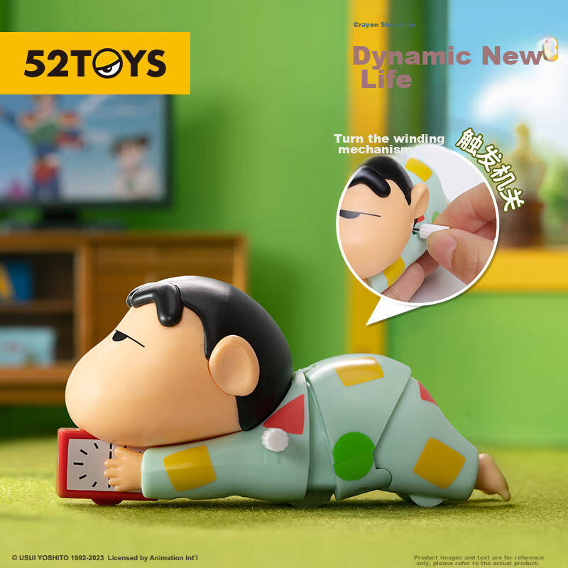 52TOYS Crayon Shin-Chan Dynamic New Life Wind-Up Movable Blind Box Trendy Figurine Toy, Single Random Piece, New Year Gift