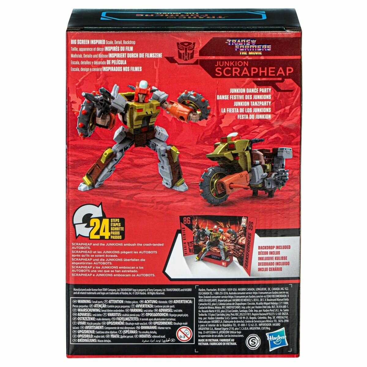 Трансформеры игрушки Hasbro Transformers Studio Series Voyager The Transformers: The Movie 86-24 Junkion Scrapheap (16.5cm) F8766