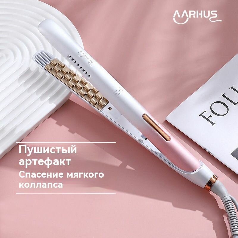 Стайлер PIONEER V679, для гофре, для локонов, для выпрямления, керамический, розовый