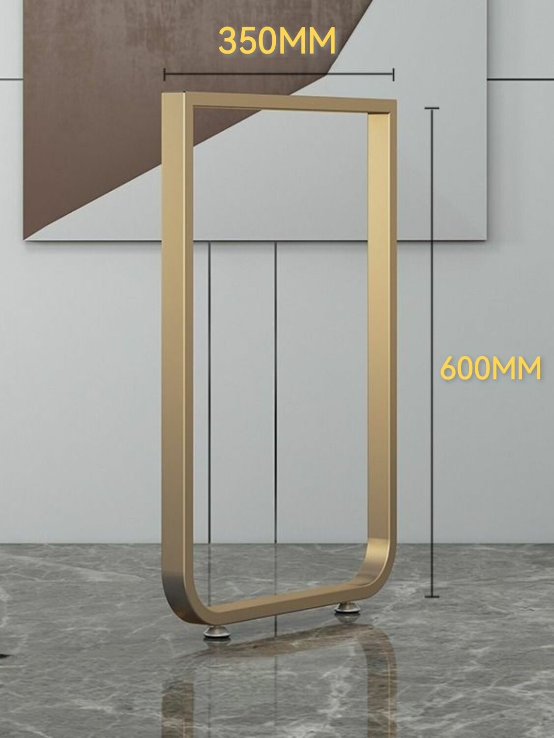 Подстолье для стола металлические ножки в стиле лофт золотой, 1 шт.